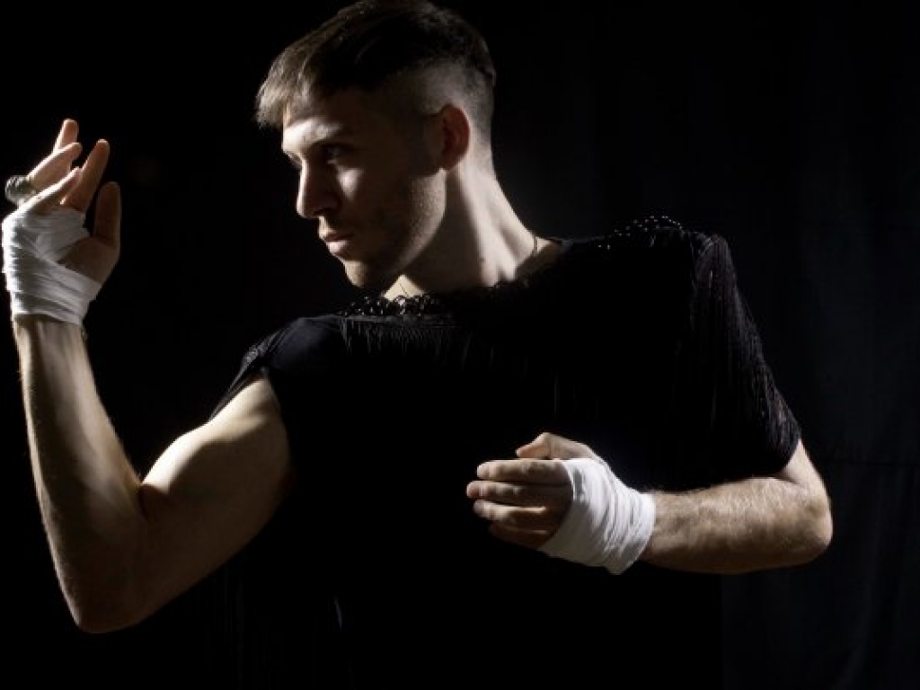 Ali Love – laut.de – Band