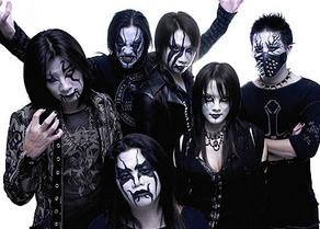 Chthonic: "Frauen und Kinder haben sich aufgehängt" – laut.de – Interview