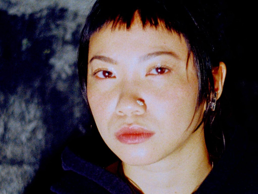 Dis Fig – laut.de – Band