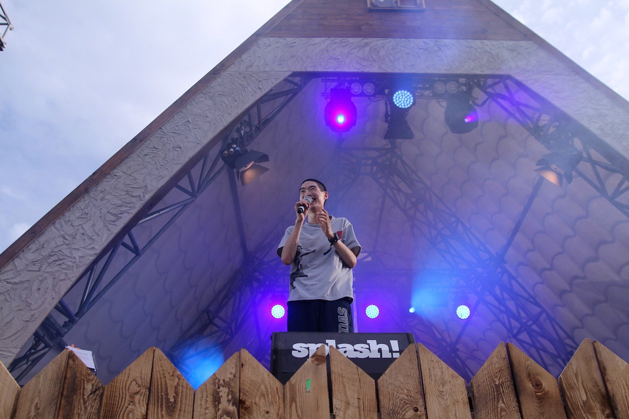 Edgar Wasser auf der Splash! Mag Stage. (97/120) – Ferropolis im ...