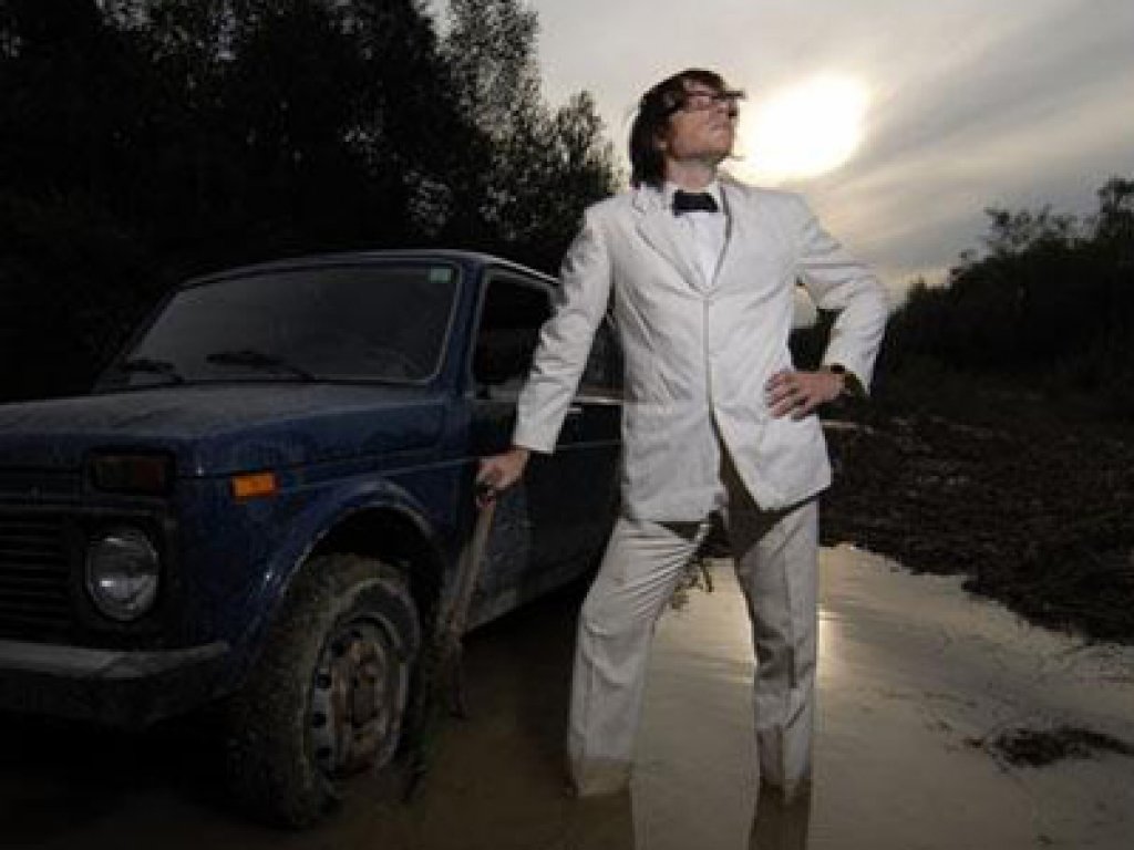 Mooner – laut.de – Band