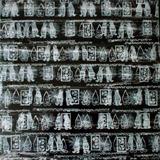 "Machina II&The Friends & Enemies Of Modern Music" von Smashing ...