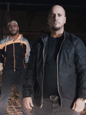 Alpa Gun – laut.de – Band